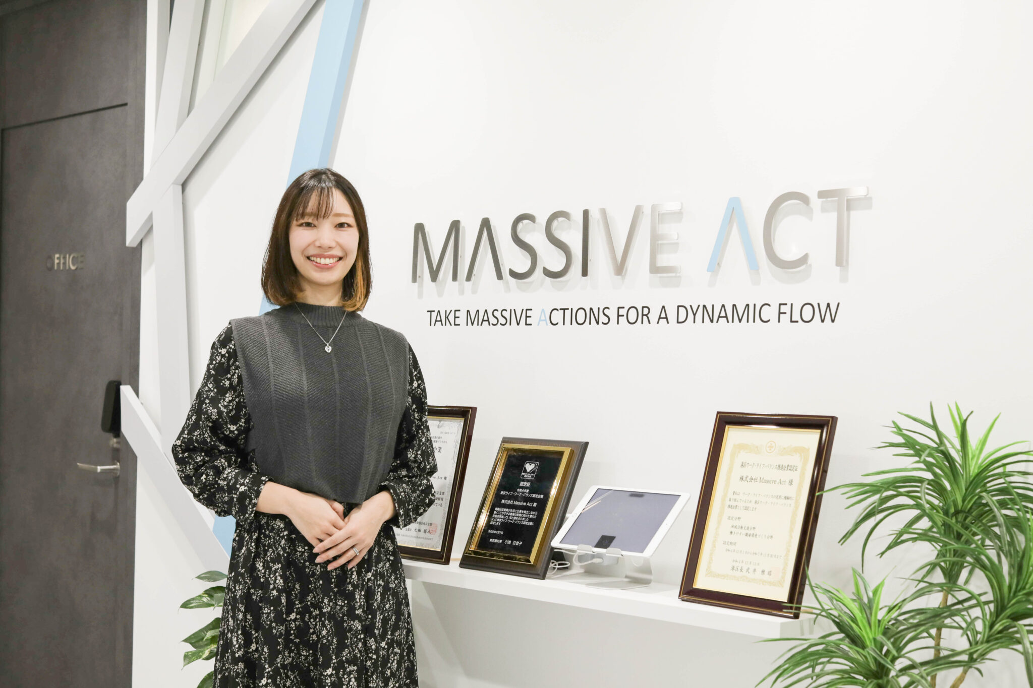 VOiCE 社員インタビュー | 株式会社Massive Act